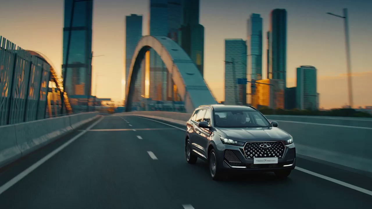 РВ Сервис — TIGGO 7 PRO MAX